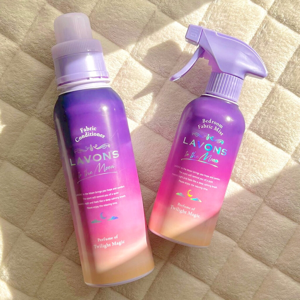 LAVONSの新作『ラボントゥザムーン』は絶対買い！柔軟剤とミストを本音レビュー | BE-SQUARE