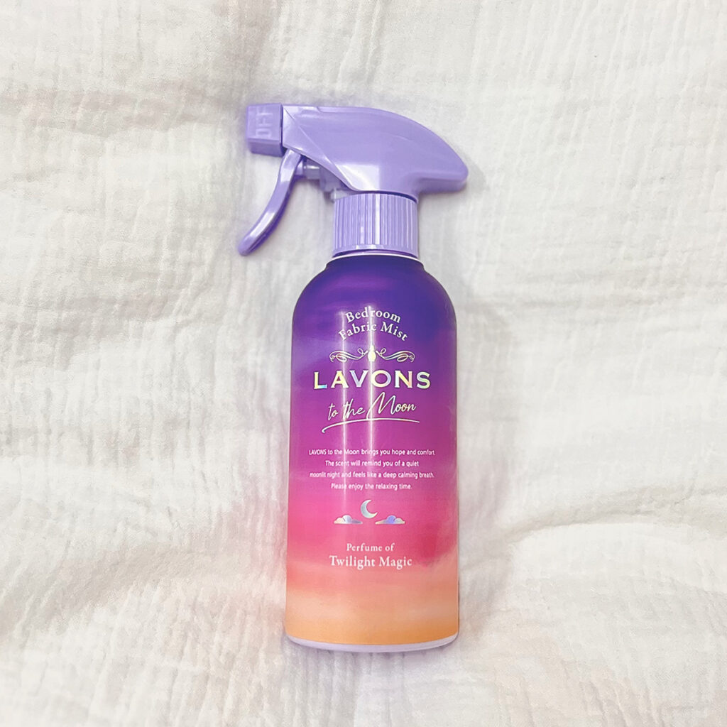 LAVONSの新作『ラボントゥザムーン』は絶対買い！柔軟剤とミストを本音レビュー | BE-SQUARE