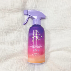 LAVONSの新作『ラボントゥザムーン』は絶対買い！柔軟剤とミストを本音レビュー | BE-SQUARE